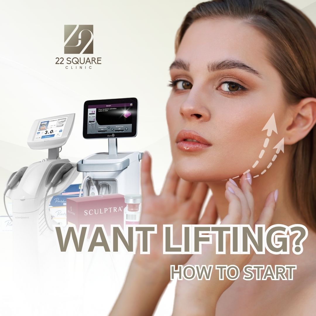 Want a Face Lift But Don’t Know Where to Start? | 22 Square Clinic ...